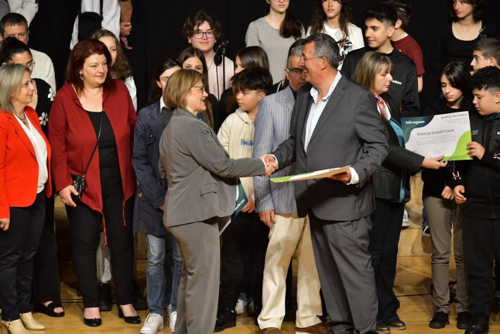 Βράβευση από τον Δήμο Παλλήνης – «Γιατί λέμε ναι στις Α.Π.Ε. Γιατί λέμε ...