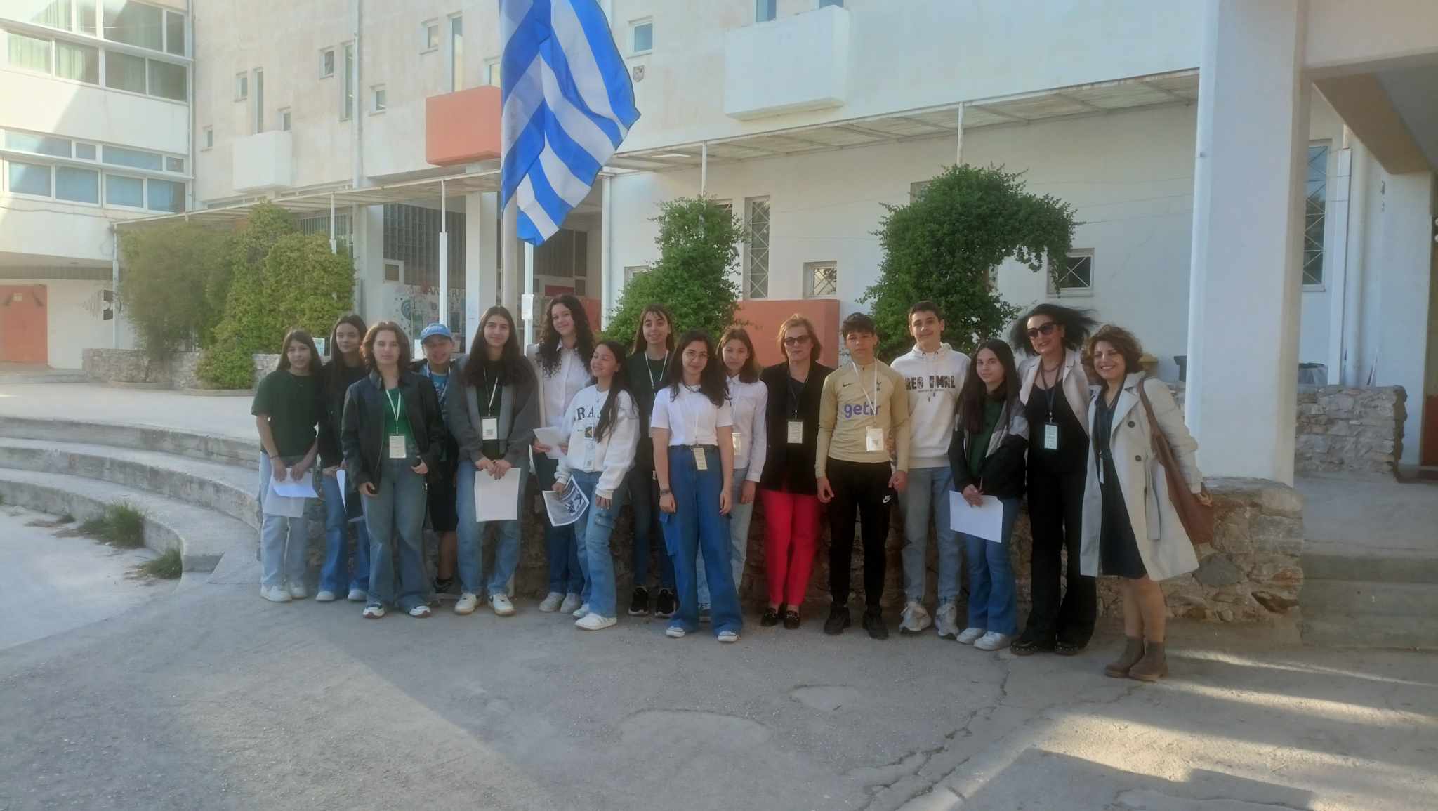 Σχολικός Ιστότοπος 2ου Γυμνασίου Γέρακα Αττικής